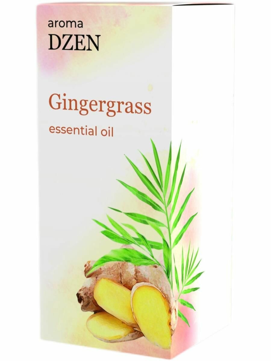 Эфирное масло Имбирная трава Aroma Dzen 5 мл для ароматерапии, бани, йоги