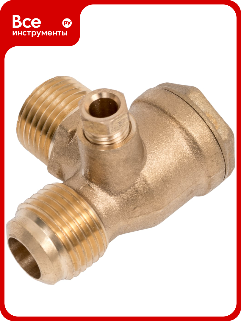 Обратный клапан для компрессора наружная резьба М1/2 XM1/2 BlackWeld 4306bw из нержавеющей стали для воздушных систем