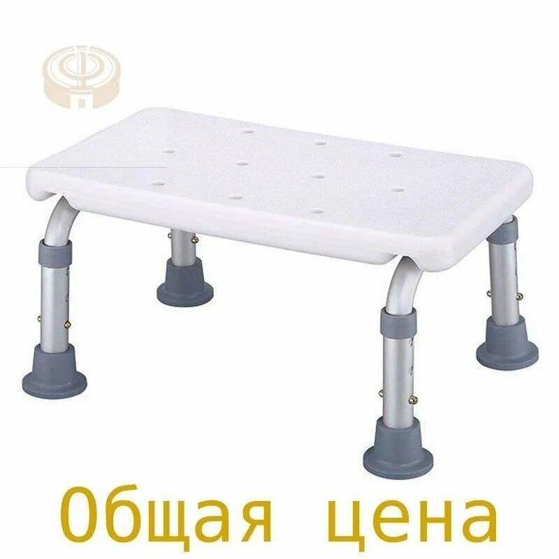 Сидушка Для Ванны