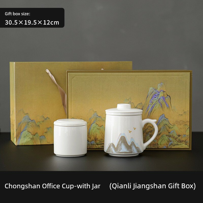 Серия Lenshu Mountain из фарфора, чайный стакан с фильтром и банкой, подарочная коробка Qianli Jiangshan, 350 мл