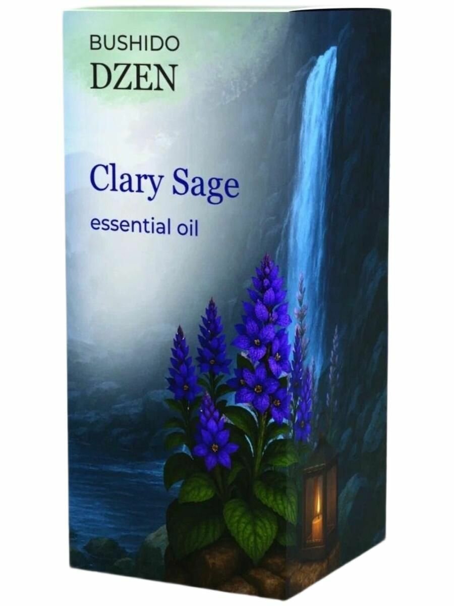 Эфирное масло Шалфей мускатный Aroma Dzen 3 мл