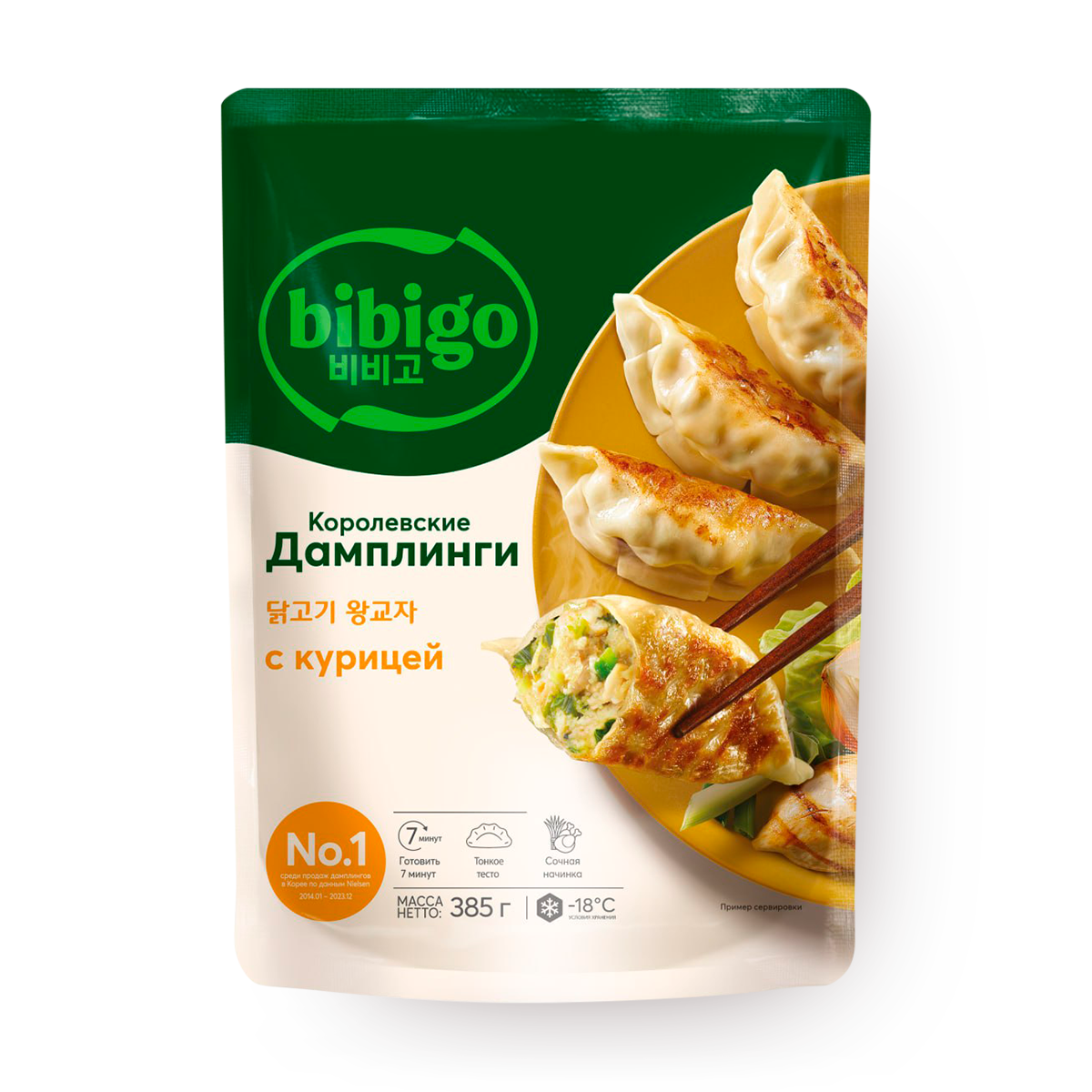 Дамплинги Bibigo "Королевские", с курицей и овощами, 385 грамм