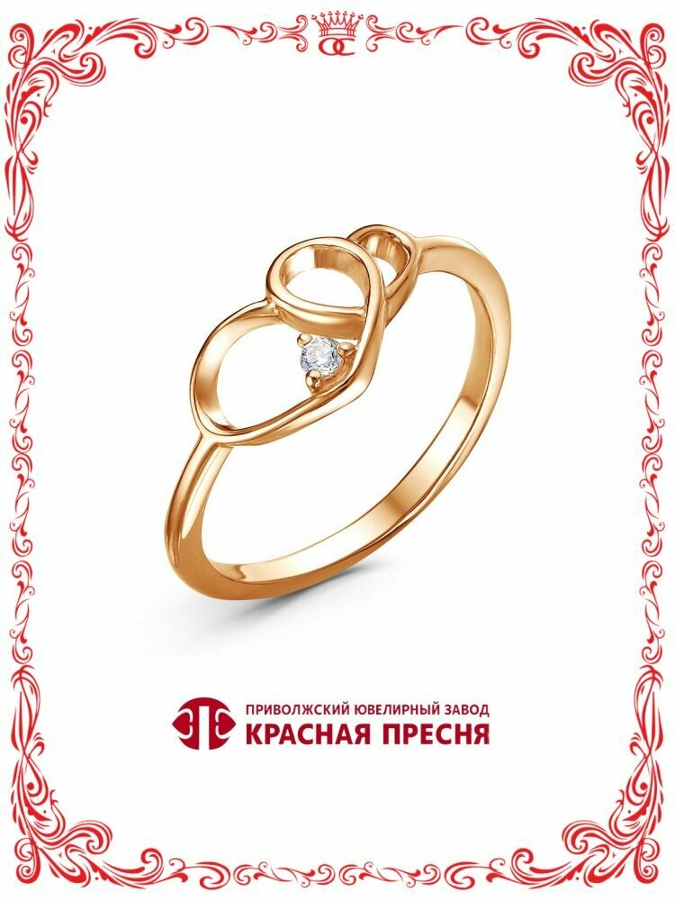 Кольцо, серебро, 925 проба, золочение, фианит