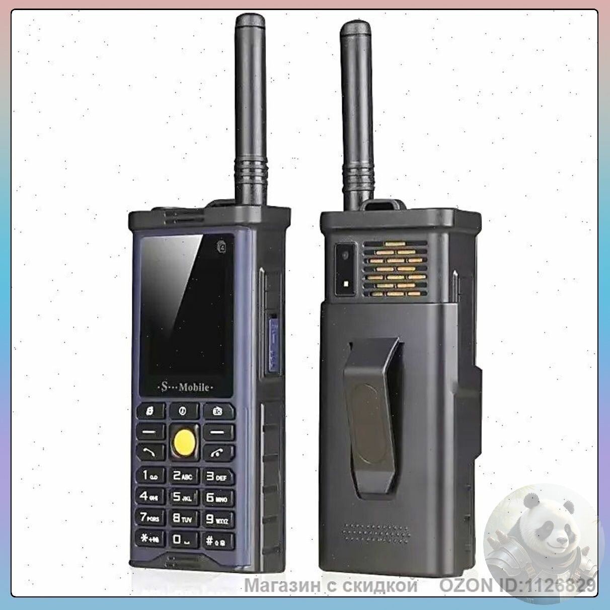 Мобильный телефон, черный матовый, белый