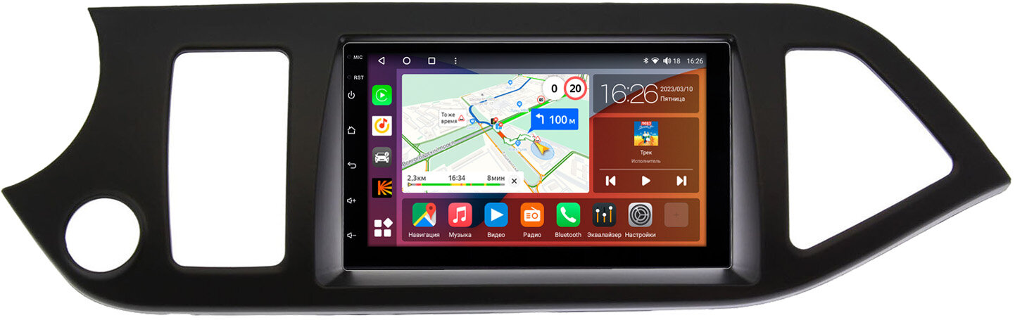 Штатная магнитола Kia Picanto 2, Morning 2 2011-2017 Canbox EVO 5821-RP-KIPCC-113 Android 14 (4G-SIM, 6/128, DSP, QLed, AI, 360)