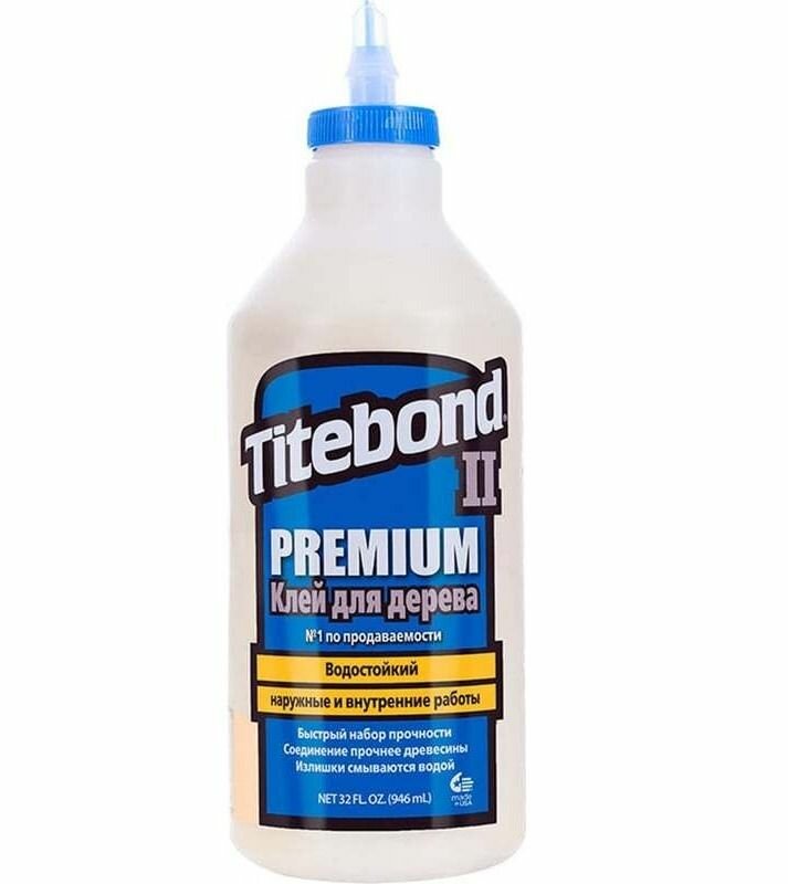 Клей для дерева влагостойкий 946мл II Premium Wood Glue Titebond 5005