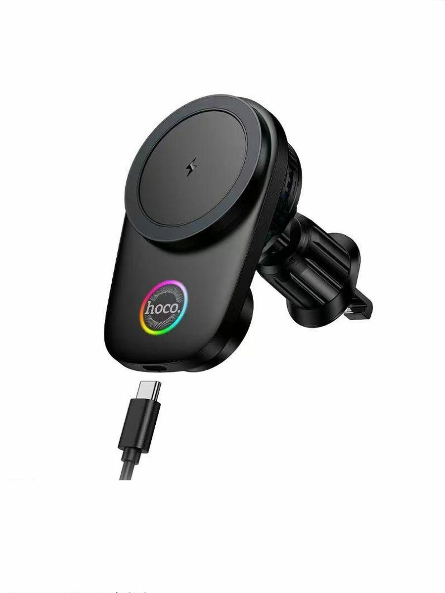 Автодержатель MagSafe с активным охлаждением