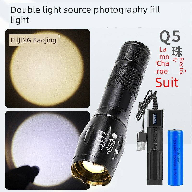 Фонарь для фотосъемки, многоцветный, с зумом, двухцветный, теплый свет, оранжевый свет, золотистый свет, портретная