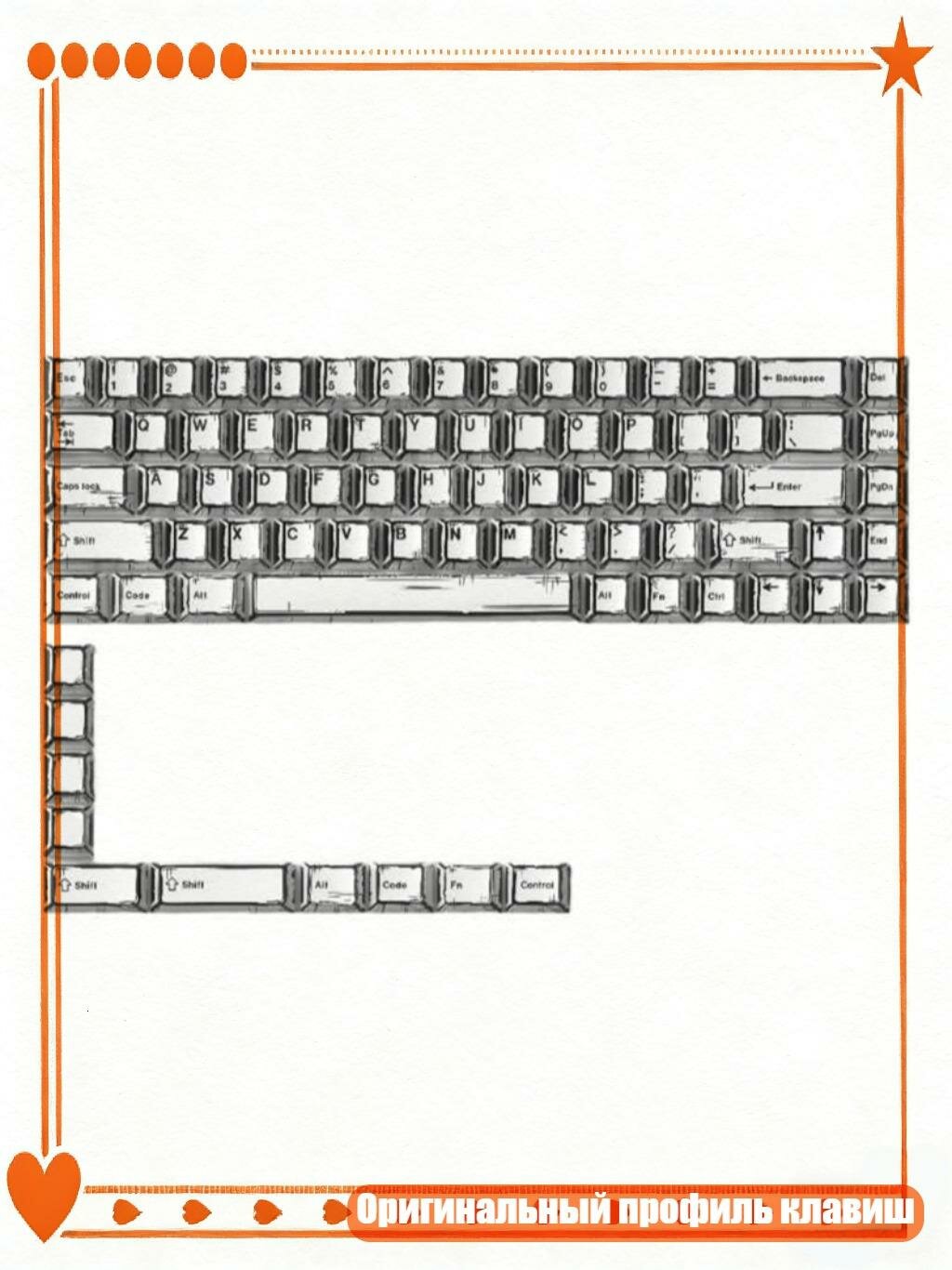 78-клавишные PBT кейкапы BOW с подсветкой, BK На W
