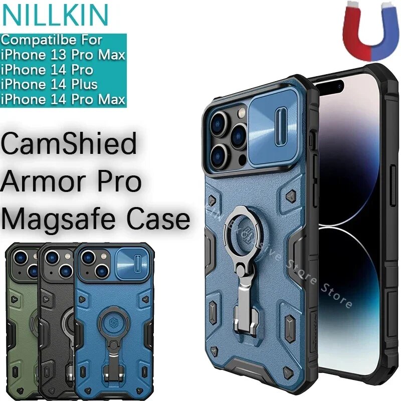 Nillkin Armor Pro Green Magnetic для iPhone 13 Pro Max