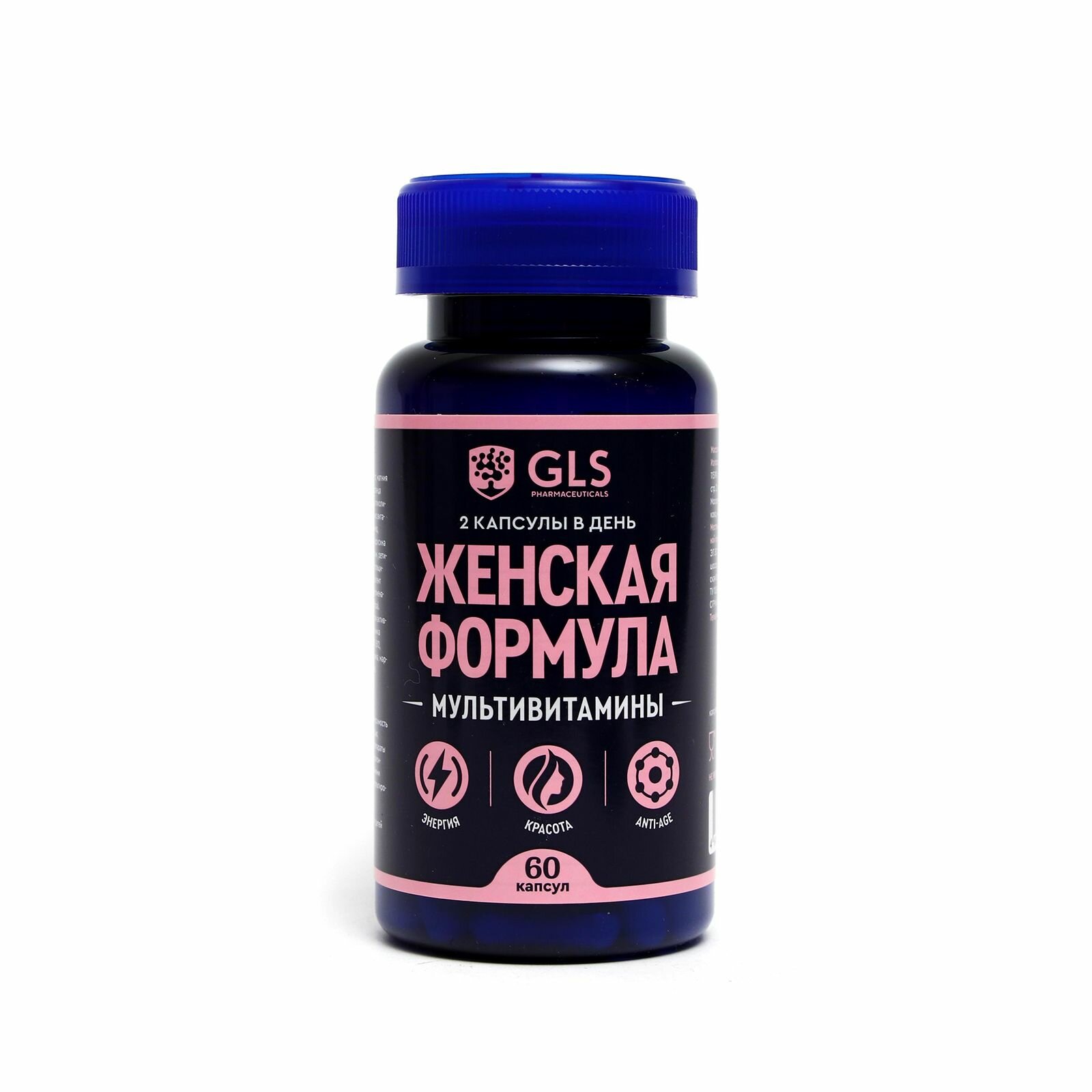 Мультивитамины "Женскаяформула"GLS,60 капсул по 430 мг