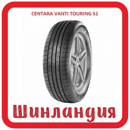 CENTARA Vanti TOURING S1 215/60 R16 95V
