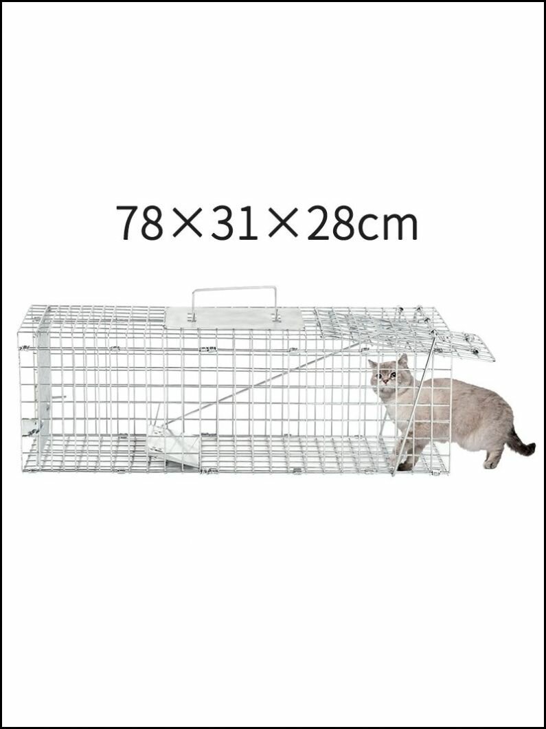 Эксклюзивная ловушка для кошек, складная конструкция 78х31х28 см
