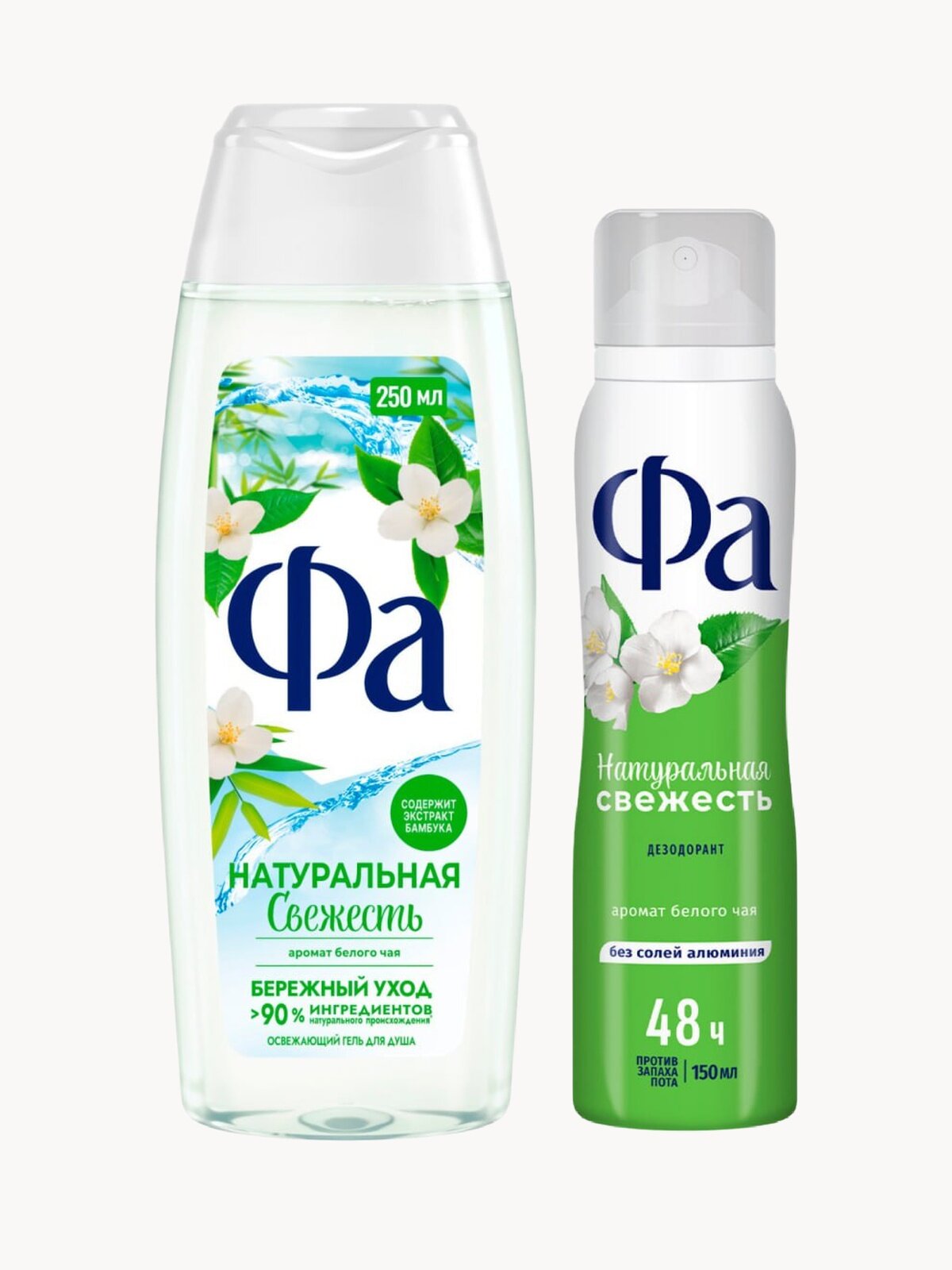 Смотка ФА Гель для душа+Аэрозоль дезодорант 250 мл+150 мл Белый чай и бамбук