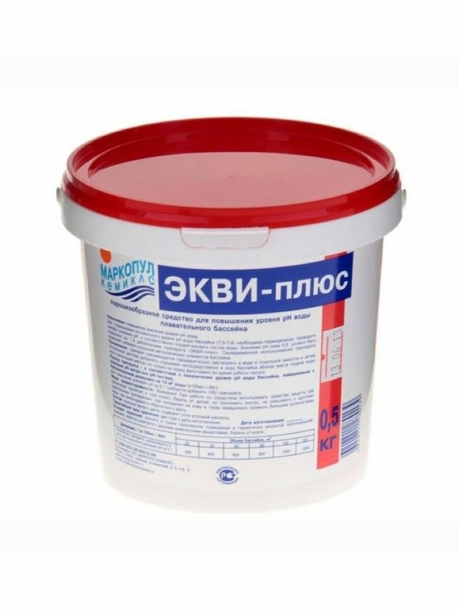 Экви-плюс порошок, ведро 0,5 кг