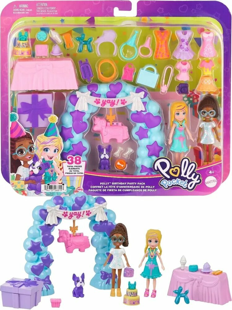 Набор для вечеринки по случаю дня рождения Полли Покет, игровой набор для малышей и питомцев, аксессуары на тему моды и еды, игрушка для путешествий