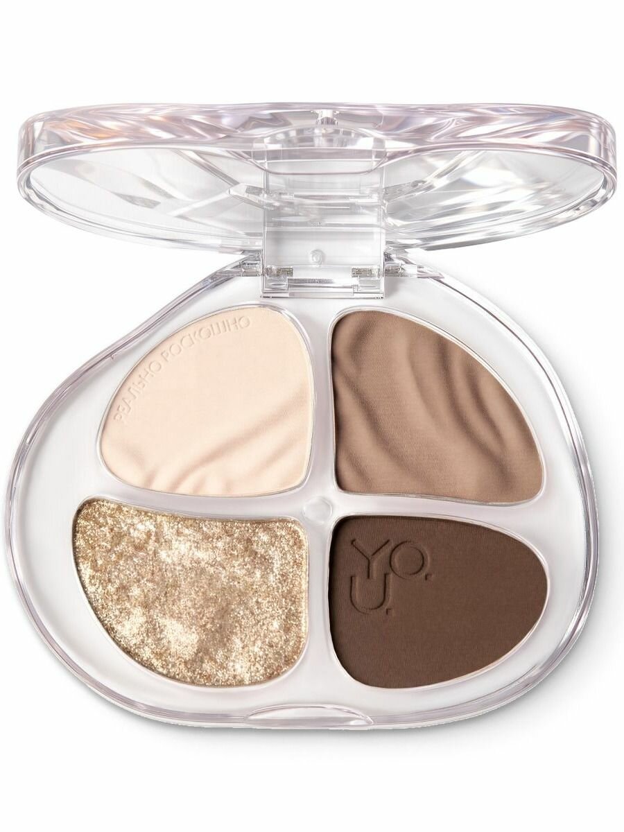 Тени для век палетка Relouis Y.O.U. Really Brilly тон 02 Platinum 8,3 гр