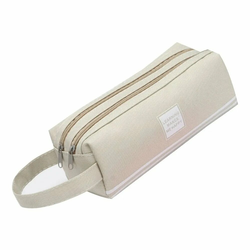 Пенал, Пенал большой емкости с двойной застежкой-молнией-бежевый