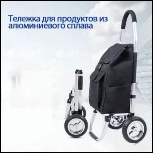 Подтяжки  для мужчин и женщин