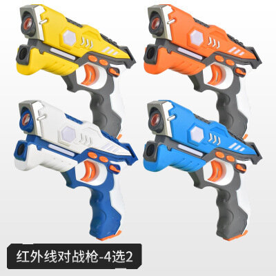 Улучшенная детская инфракрасная сенсорная боевая пушка PUBG, лазерная игрушечная пушка, стрельба пауком, НЛО, настоящая CS боевая пушка