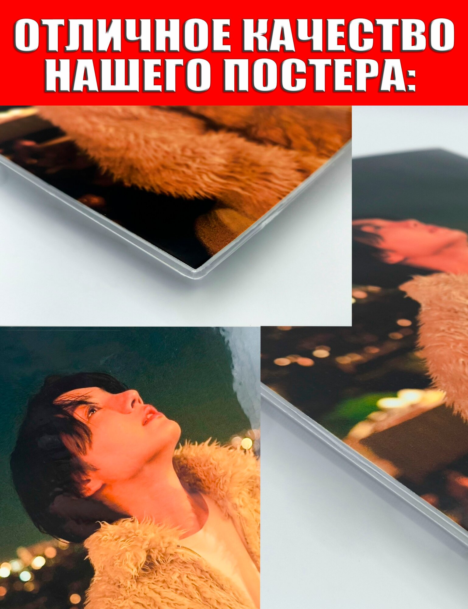 Постер Дорама Дори Сакурада — фото 1