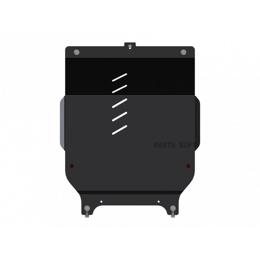 Картера И КПП, CHINA-AUTO CHANGAN CS 35 , 1,6 МТ, от официального дистрибьютора, SHERIFF, артикул 282534