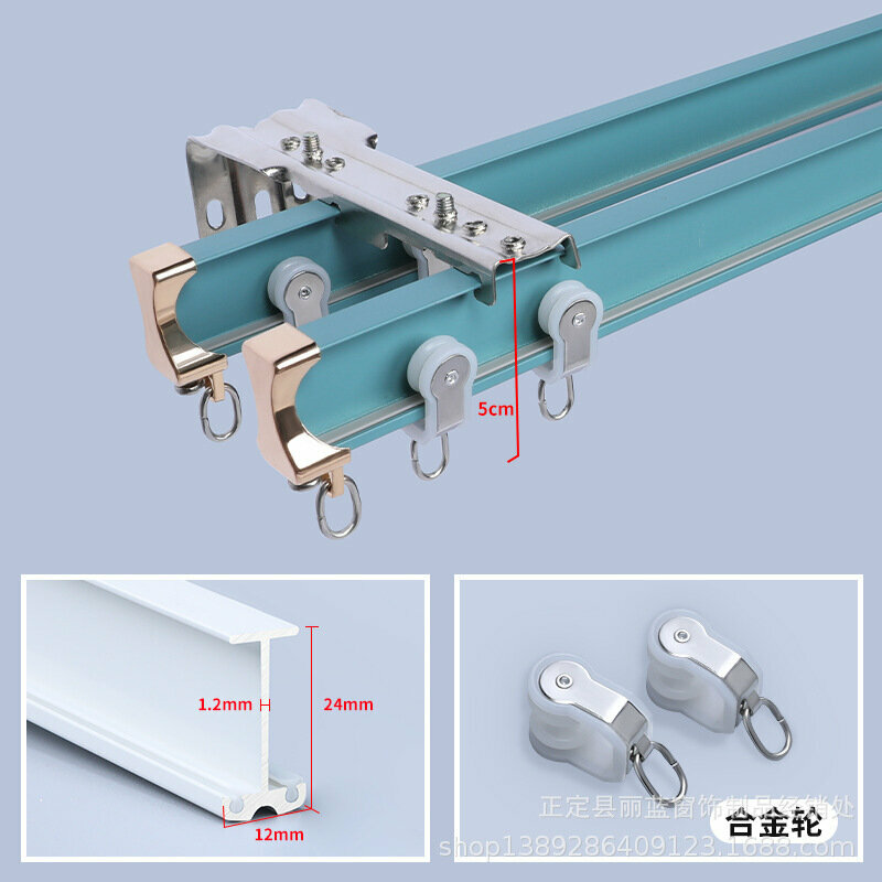 Карниз для штор с верхним креплением, изогнутый, из алюминиевого сплава, гибкий, тип LU, бегунок для штор, арочный, для эркерного окна, бесшумный бегунок