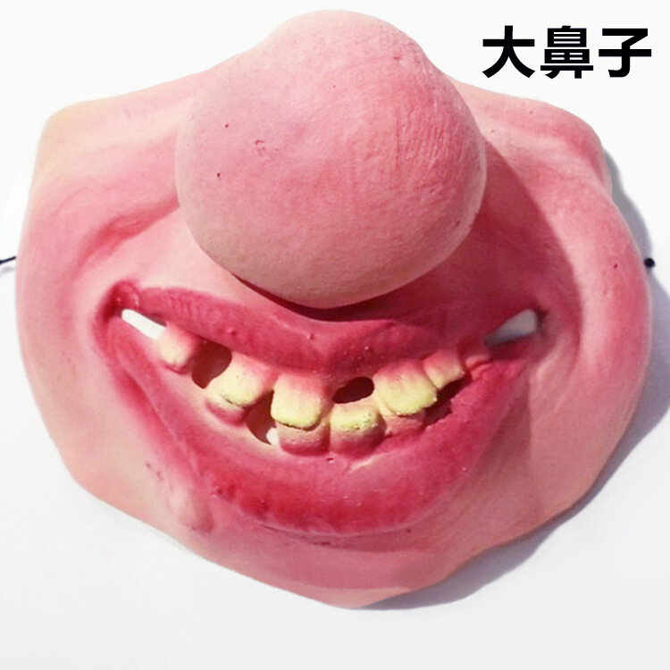 Собачка срывает маску, уморительная маска, трясущаяся губа, хохотун, хохотун