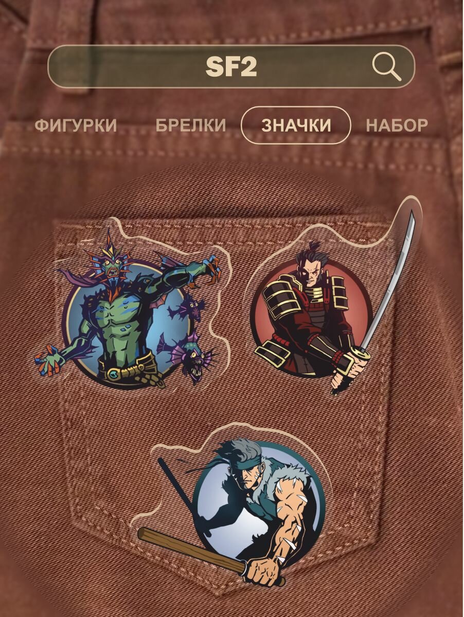 Набор значков 0_ok.rilART