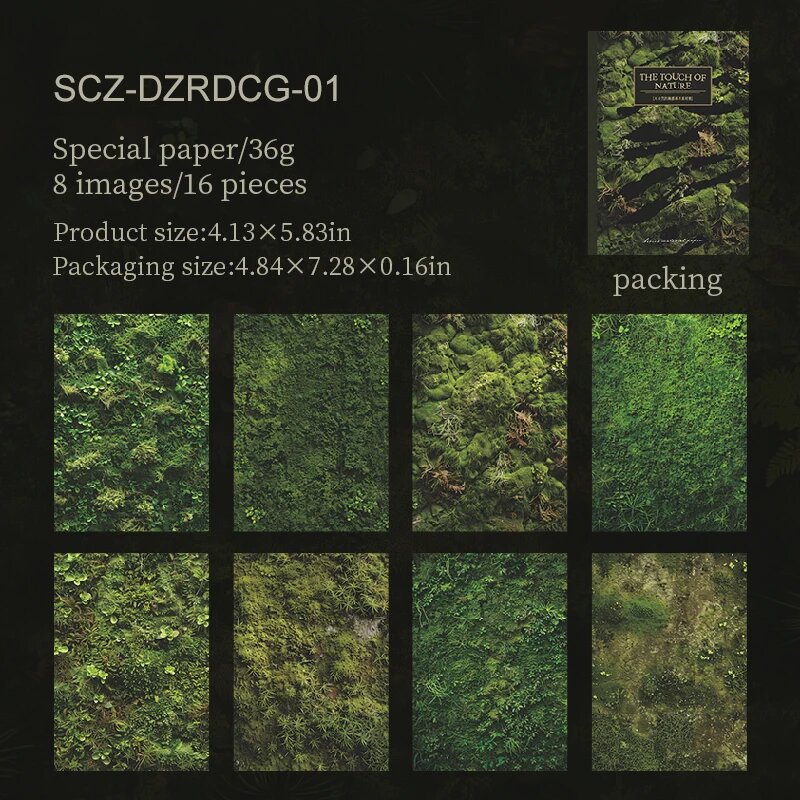Бумага для скрапбукинга JIANWU The Touch of Nature, Цвет: SCZ-DZRDCG-01