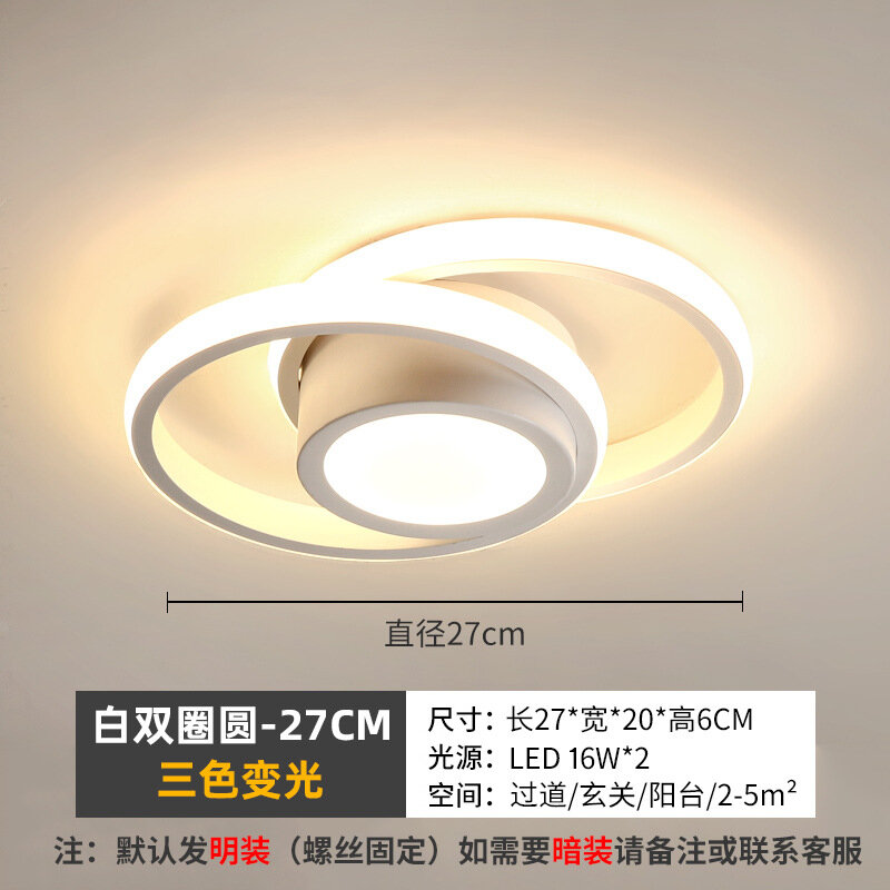 Минималистичный ультра-яркий коридорный светильник с датчиком движения для прихожей, фойе, гардеробной, лестницы и балкона