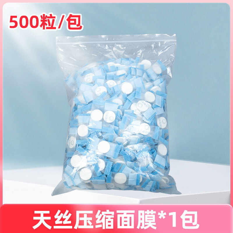 Чистая хлопковая маска с бумажной застежкой, ультратонкая шелковая одноразовая сухая маска, специальный компресс для салона красоты и спа