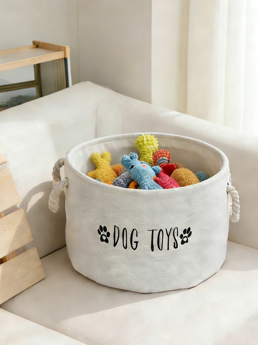Корзина для игрушек собак, ткань, корзина для хранения большой вместимости, подходит для хранения игрушек для кошек и собак