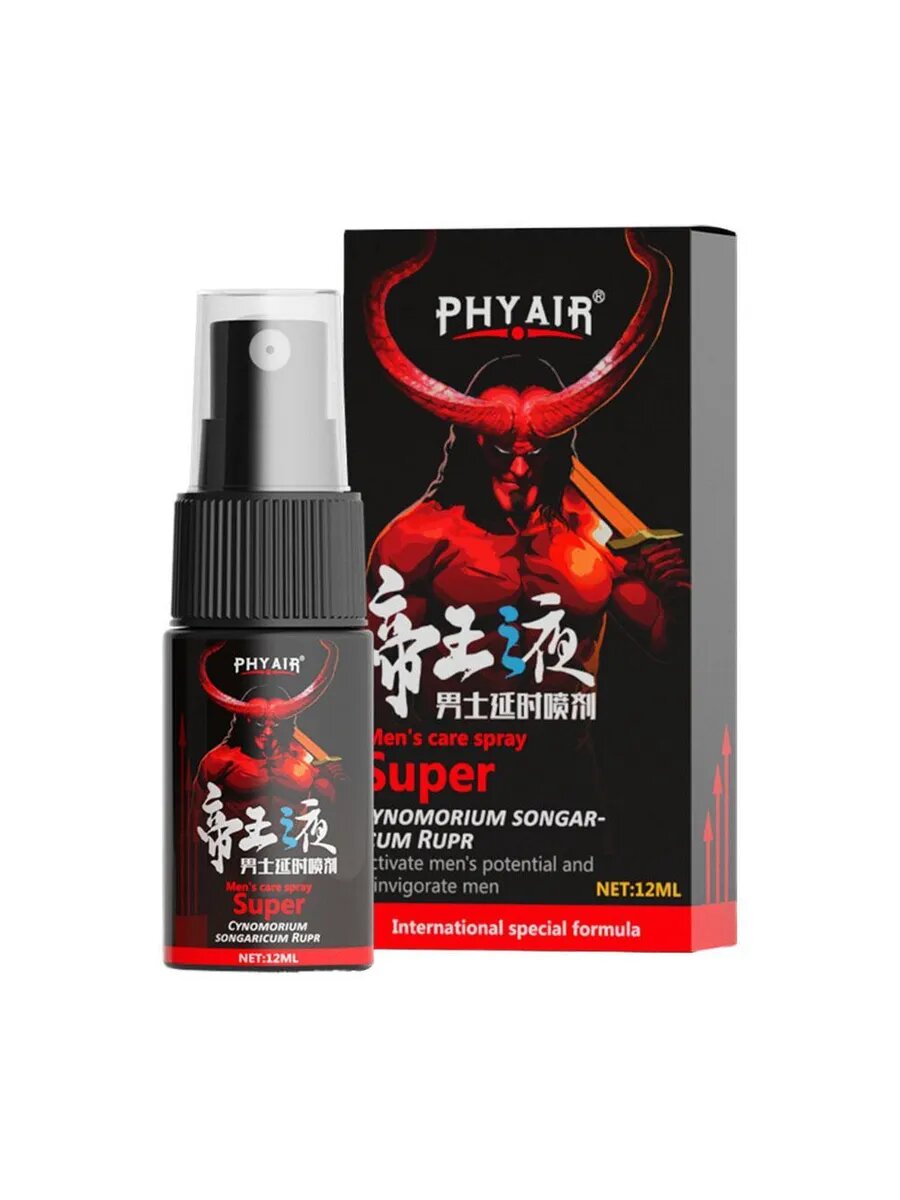 Спрей для мужчин, 12 мл, улучшение качества секса