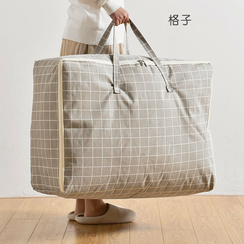 Органайзер для одеяла, сумка для хранения, сумка для переезда, большая вместительная ткань Оксфорд, сумка для багажа,