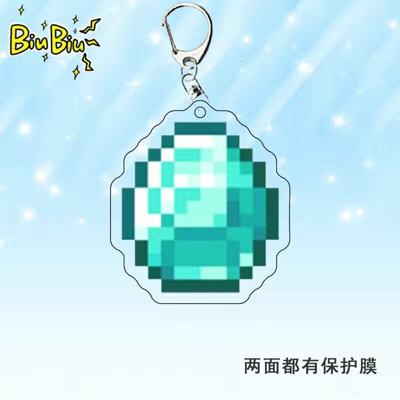 Брелоки Minecraft