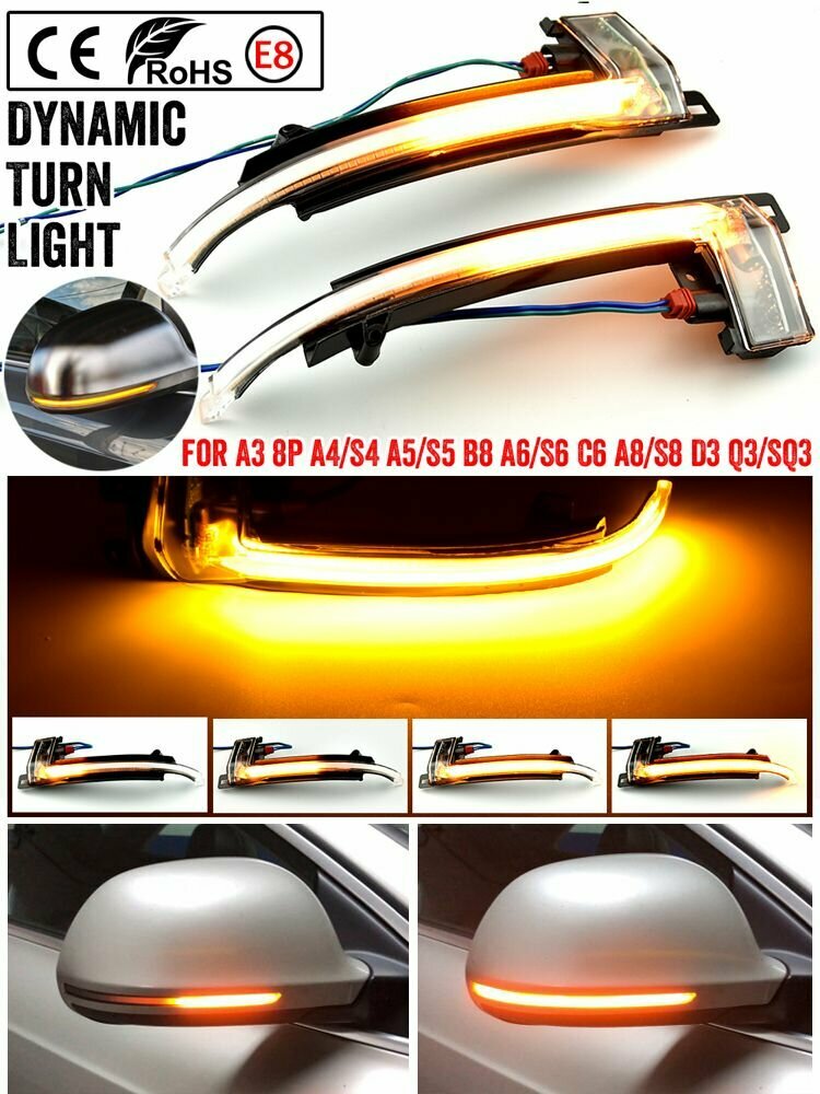Фары автомобильные, Указатель поворота, 2 шт, арт. Динамические поворотники подходят для Audi A4 S4 B8 8K 2008-2012 + A5 S5 RS5 B8 8T 2007-2009 A6/S6/RS6 4F/C6 Facelift 2008-2011 Q3 / RS Q3 8U 2011-2017 A8 S8 D3 4E 2007-2009 A3 S3 8P 2008- 05/2010