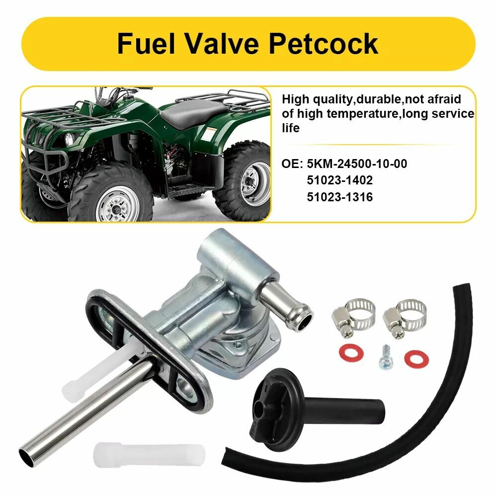 Кран топливный в сборе для квадроцикла Yamaha Grizzly