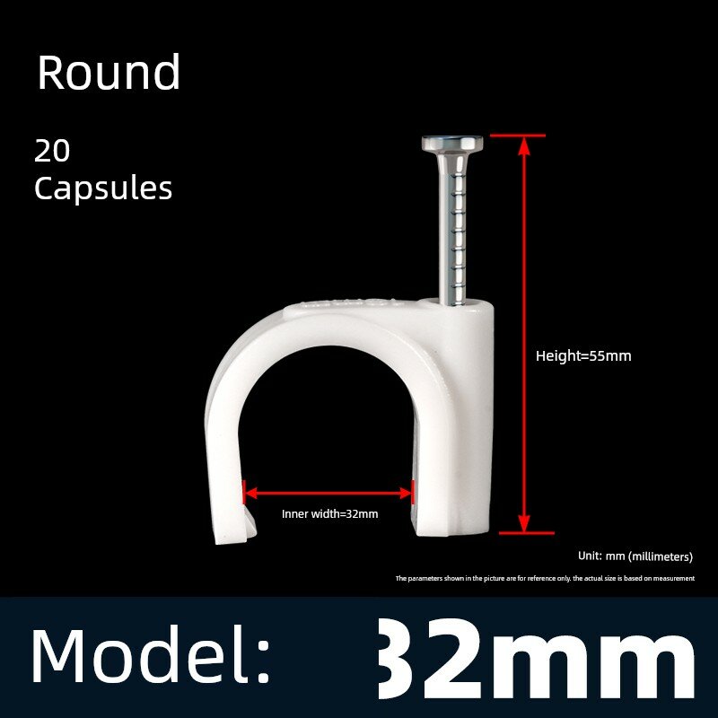 Круглый кабельный зажим для настенного крепления, диаметр 32 мм, упаковка 25 шт. для управления кабелем, внутреннее
