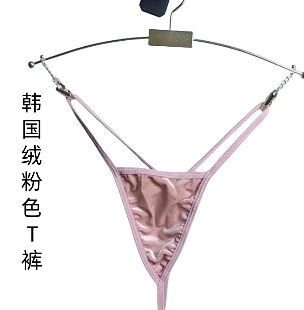 Сексуальное нижнее белье, эротические трусики, соблазнительные стринги, сексуальные женские футболки. 8