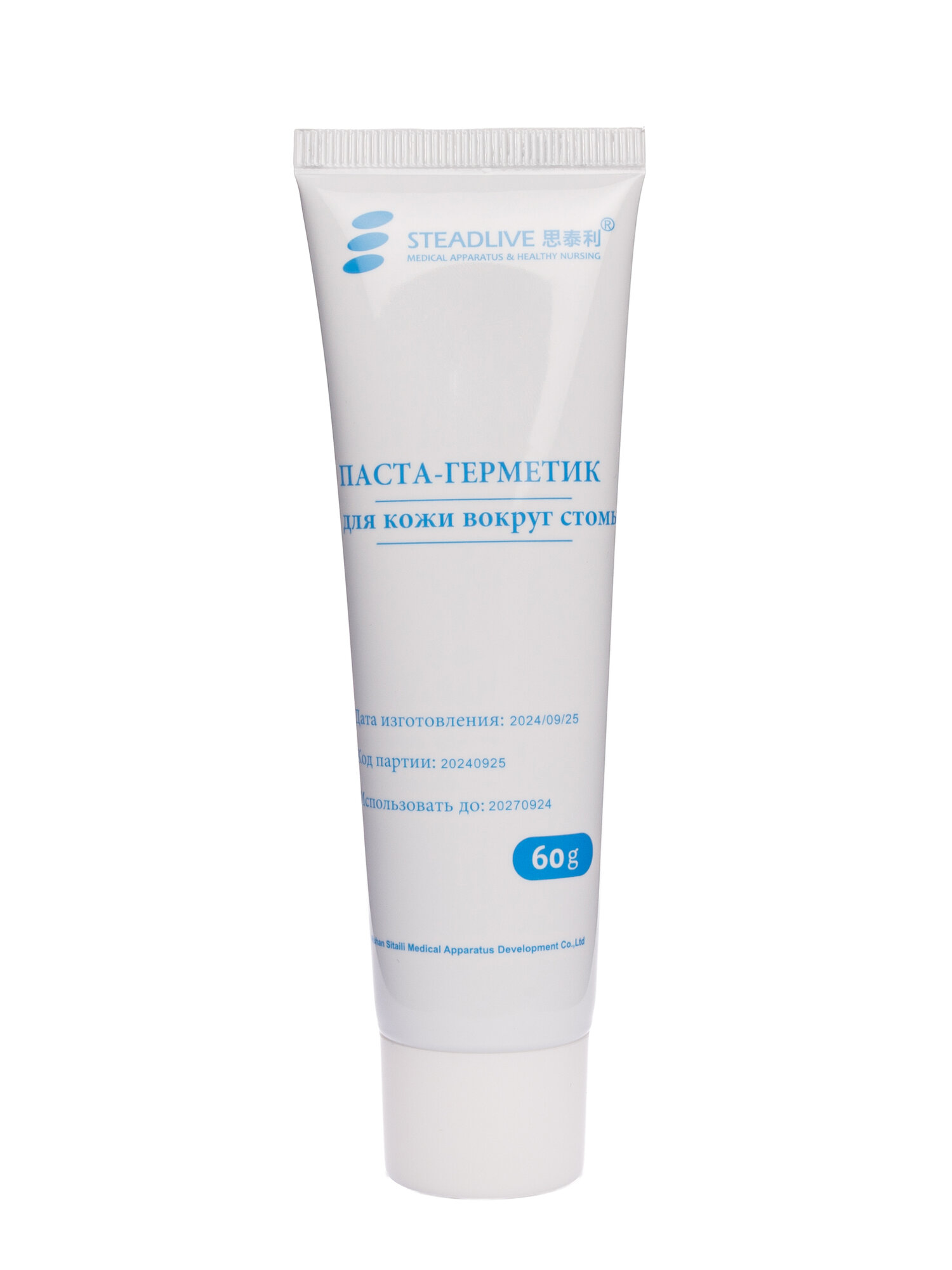 Паста-герметик Steadlive, для герметизации кожи вокруг стомы