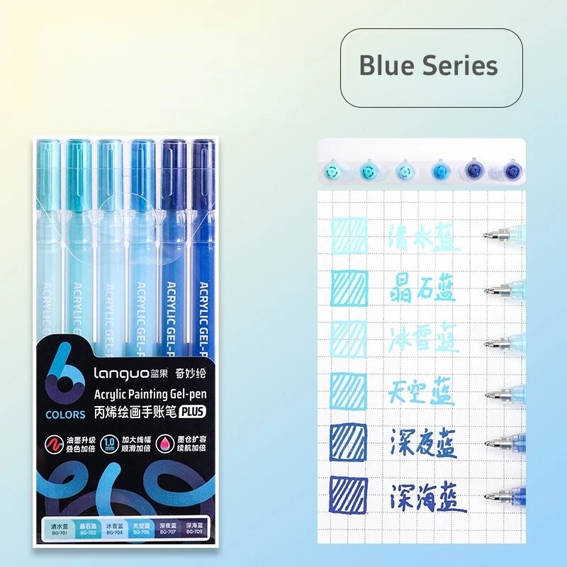 Акриловые маркеры, набор из 6 штук Синий, blue