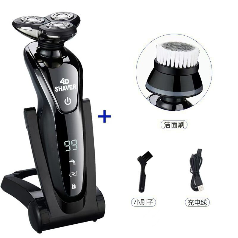 Электрическая бритва для мужчин с ЖК-экраном German Feilipu, новый многофункциональный триммер для бороды 3-в-1