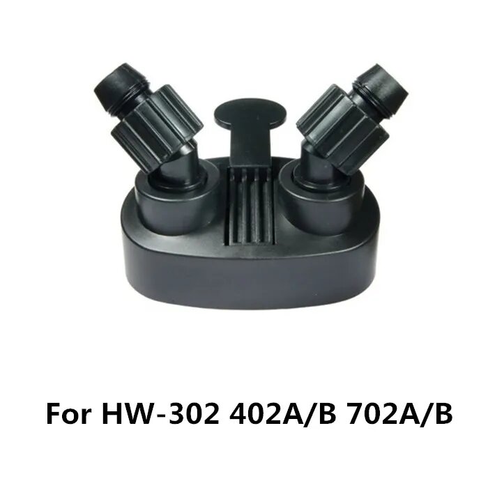 Клапан подключения Sunsun для фильтров HW-302 303 304 402 403 404 702 703 704 For HW-302