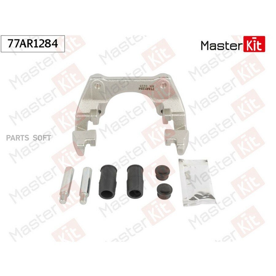 Скоба тормозного суппорта зад. лев от официального дистрибьютора, MASTERKIT, артикул 77AR1284