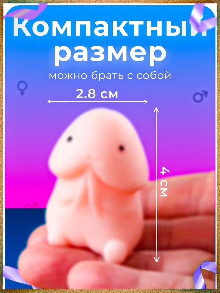 Эксклюзивный сувенир 2025 года