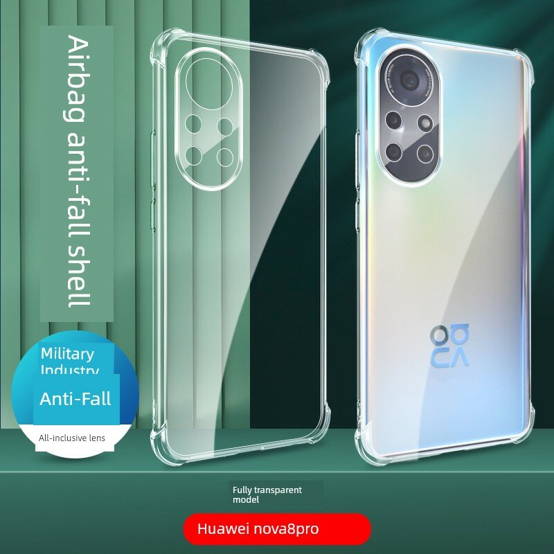 Прозрачный чехол для Huawei Nova 8 Pro, одинарная модель, ультратонкая конструкция, защита от ударов