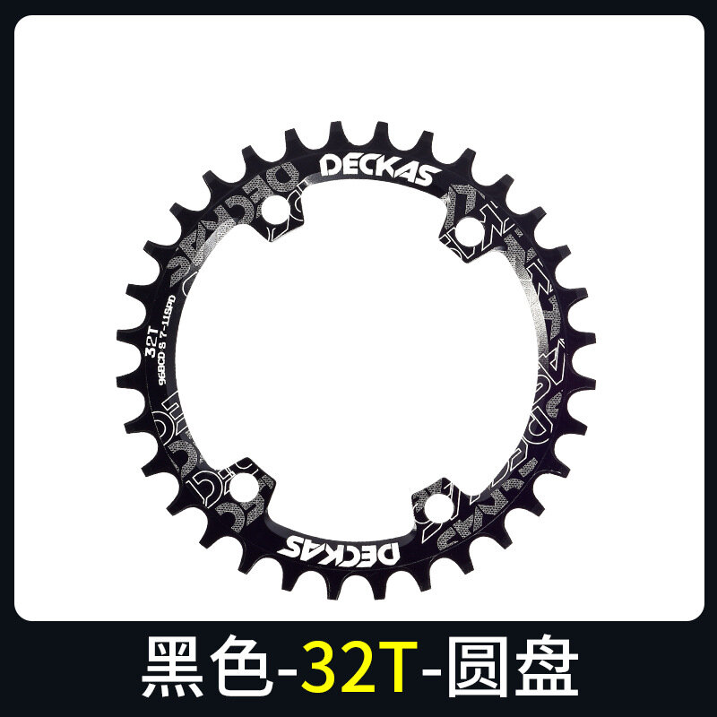 DECKAS BCD96 32T Дисковая Черная Цепная Зубчатая Шестерня для M8000 96S BCD Горного Велосипеда