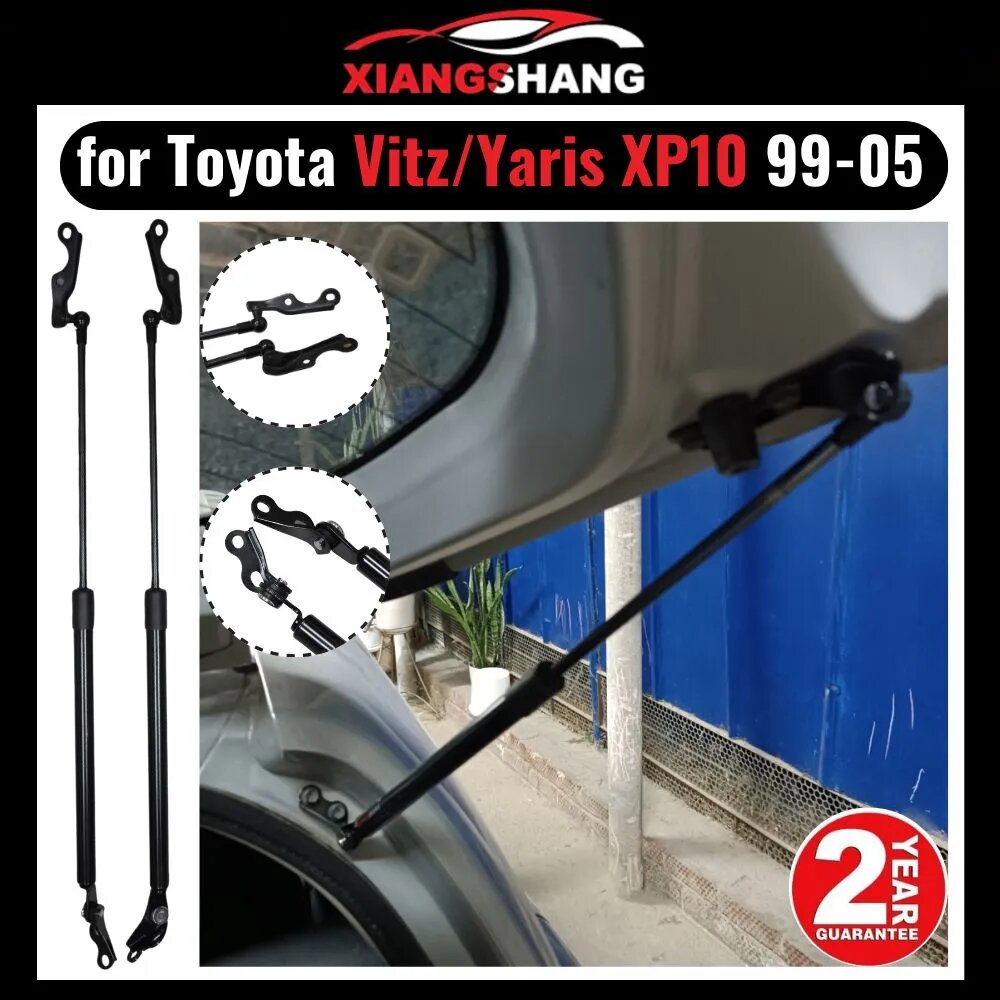 XIANGSHANG Газовые упоры задней двери багажника для Vitz/Yaris/Echo XP10 1999-2005 "Амортизаторы" 503mm Тойота Витц XP10 (2 шт)