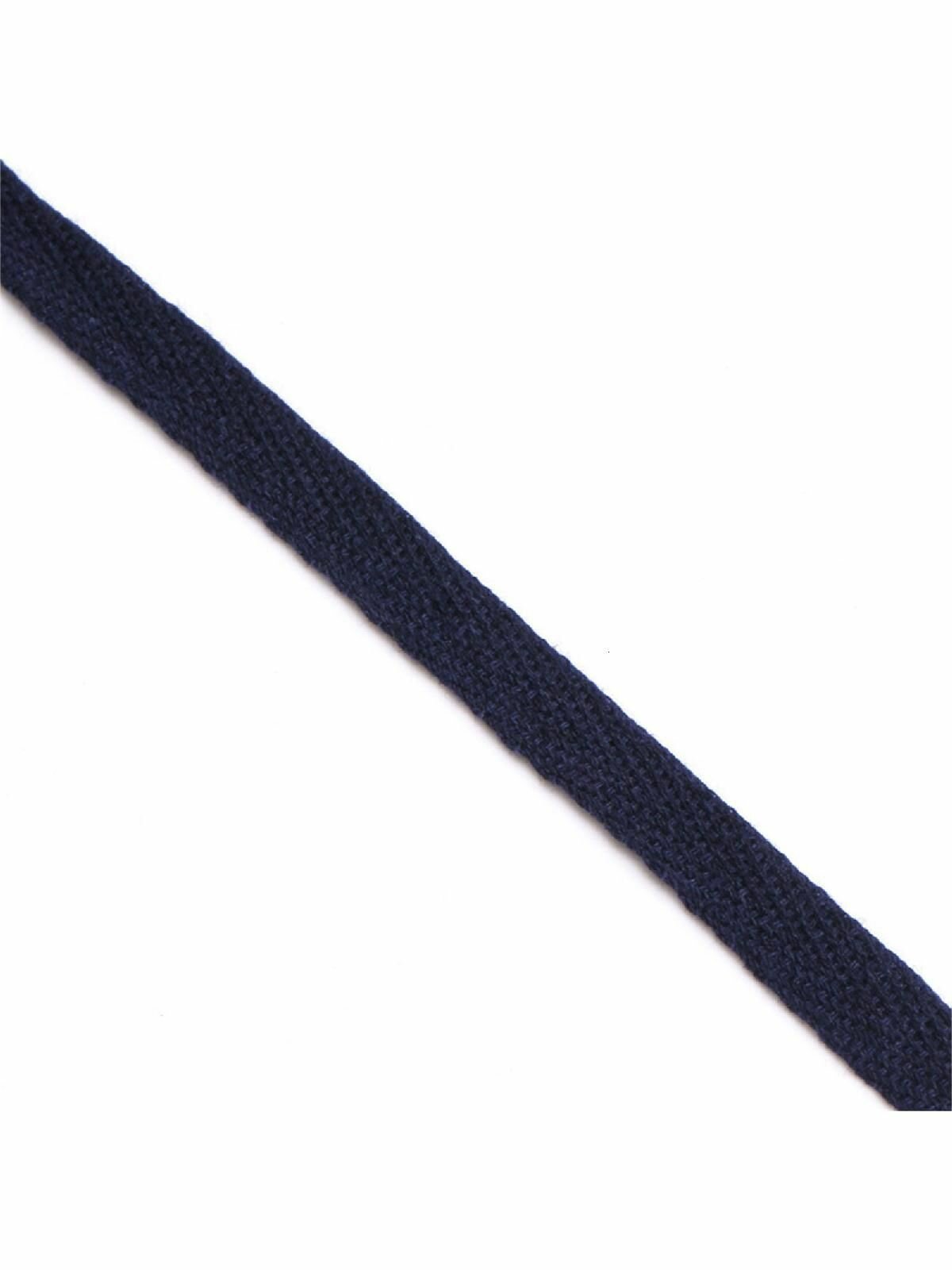 Мягкая хлопковая косая бейка для DIY проектов, манжет, воротников и подола, Темно-синий